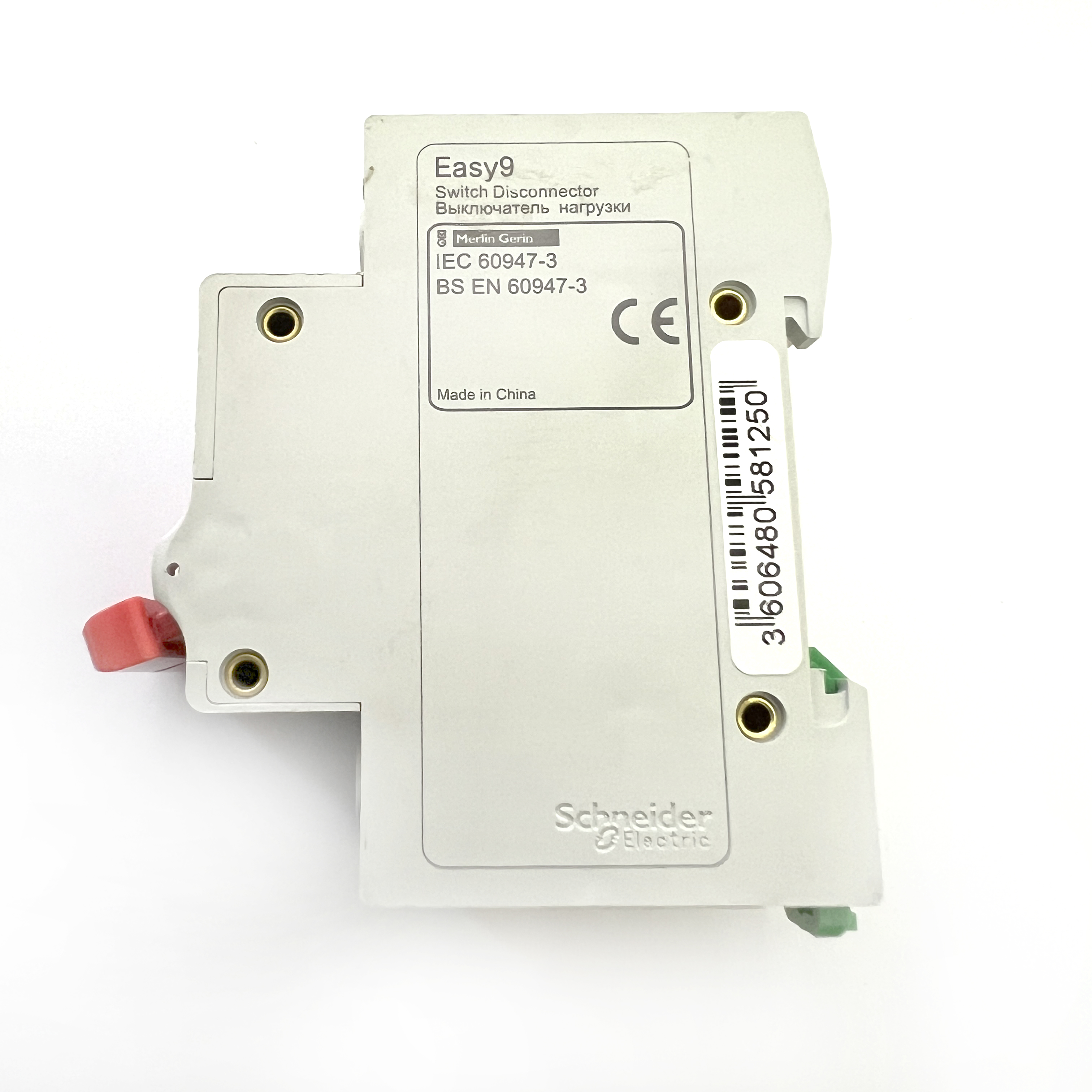 Isolators: Schneider Electric Easy9 EZ9S16291 100A 100 Amp 2 Double ...